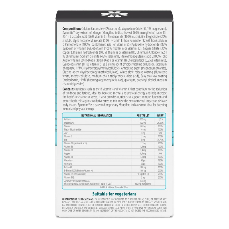 MVP MULTIVITAMIN ENERGY BOOSTER